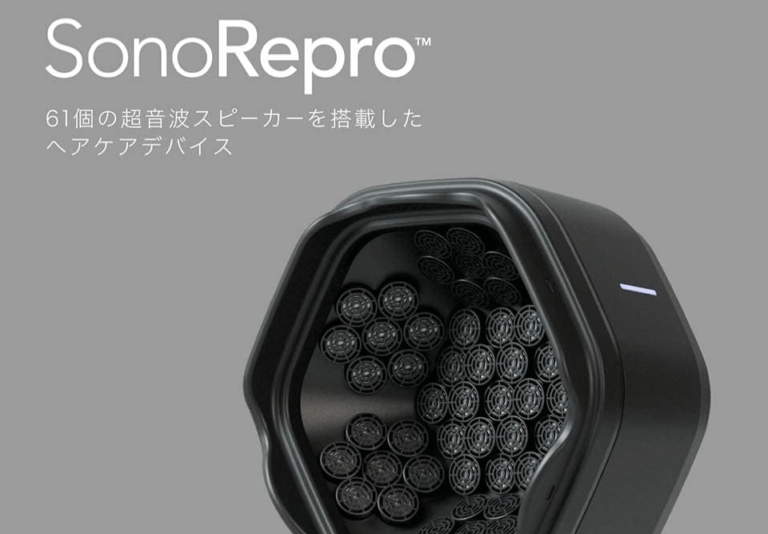 SonoRepro（ソノリプロ）の特徴・評判・リアルの口コミまで徹底調査【美容師解説】
